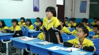 华师大版初中数学八年级上册《边角边》教学视频,吉林赵晓晶