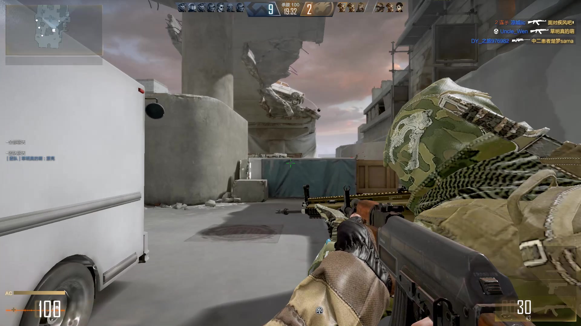当csgo玩家来玩cfhd会怎样