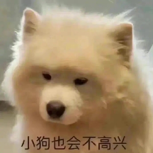 和辙 