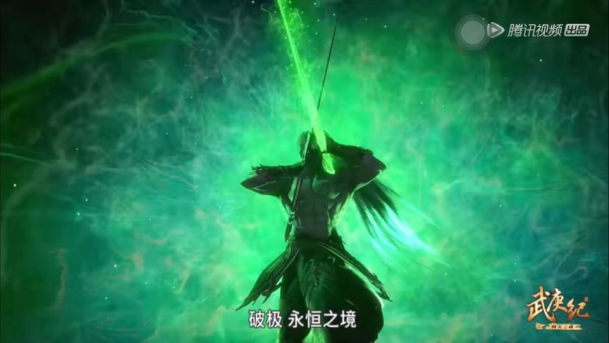 经典排行榜国漫三季更新,喜欢的伙伴们赶紧