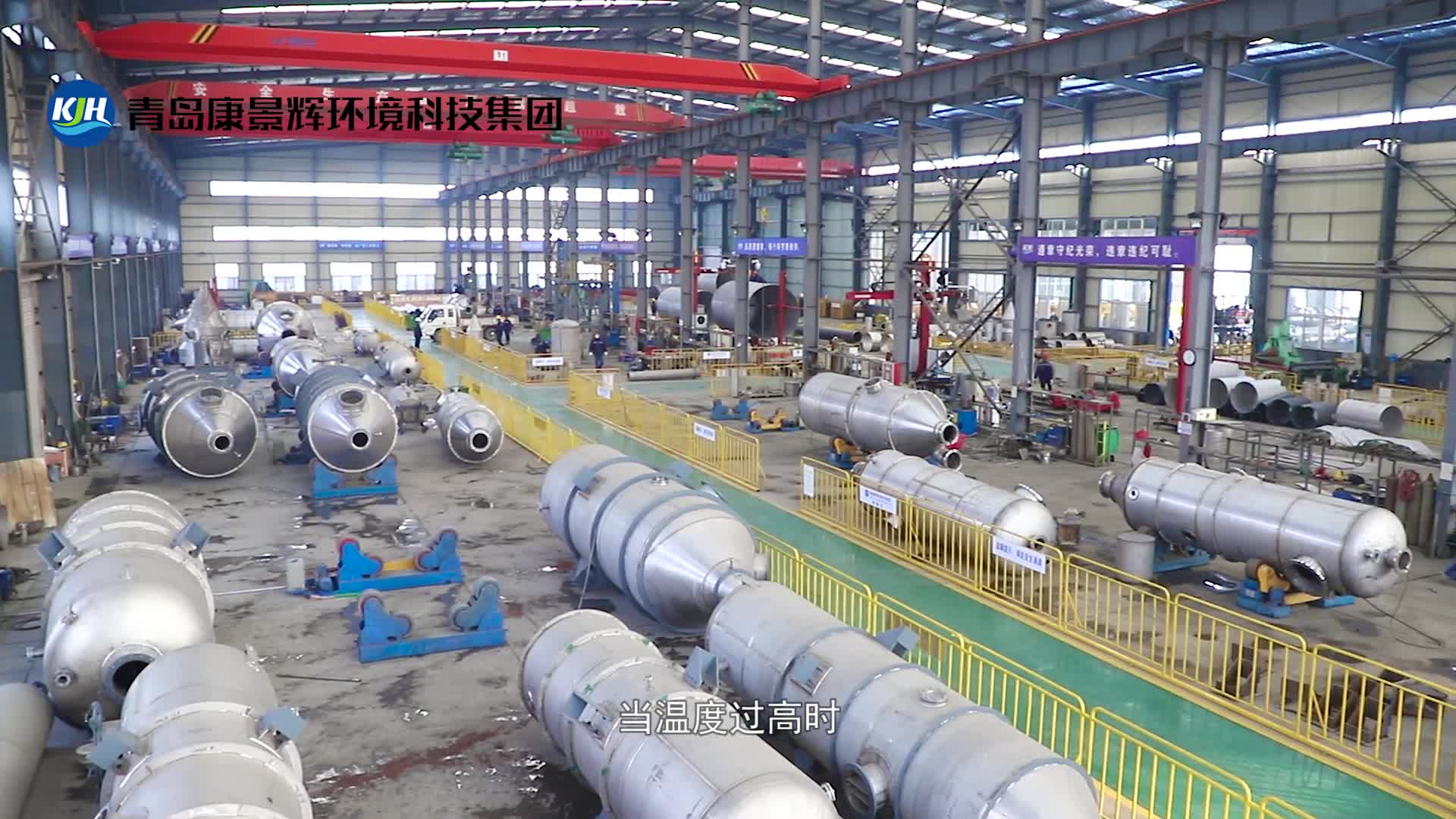 MVR蒸发器如何正确选型?