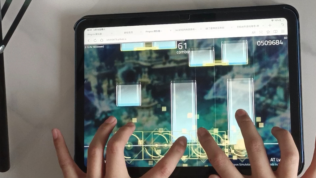 [phigros/自制] King atlantis Lv.17 0.79x acc97.65菜鸟手元(