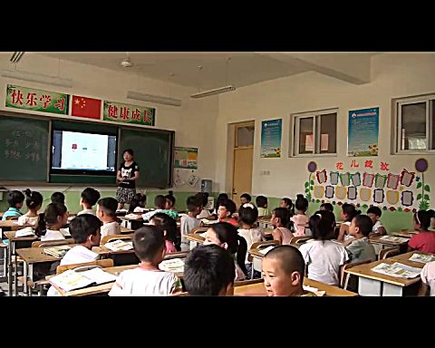 冀教版小学一年级数学下册三100以内数的认识用语言描述两个数的...