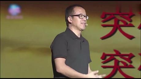俞敏洪励志演讲关于 青春