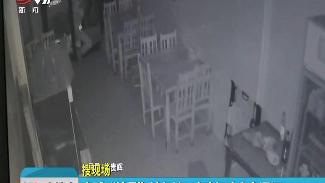 窃贼“ 缩骨”钻门缝 玻璃门防盗有漏洞