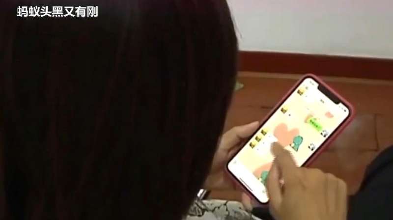 为挽回男友的心,大连女子请“高人”做法被骗282万