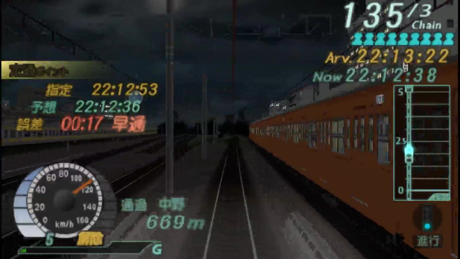 【电车go】看up如何让列车与时刻表赛跑