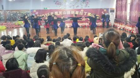 98k第二段(星期天下午班)龙山县明星拉丁舞2018分校年度展演