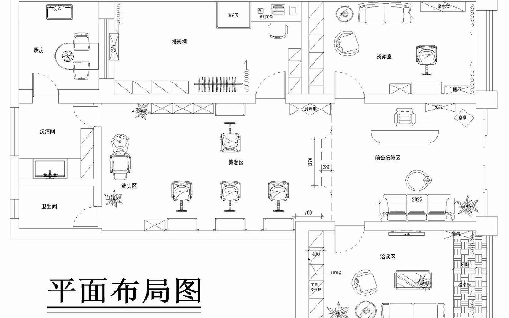 #两室软装搭配 #工作室案例 小型婚礼设计工作室软装方案 #知末网