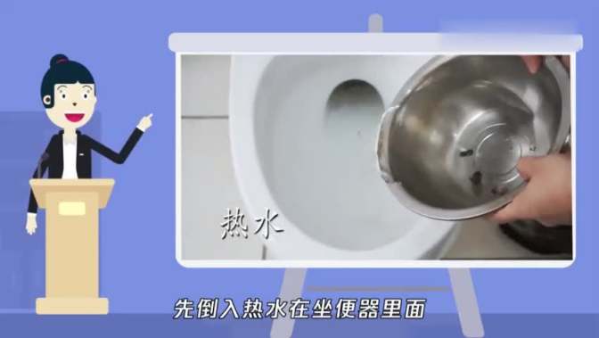马桶堵了如何自己快速疏通