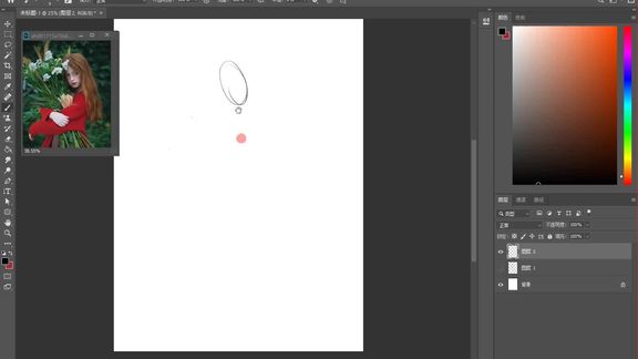 【商业插画】PS人物插画绘制过程,看了是不是很想学习呢?