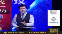 318446玻妞HOBOT智能擦窗机器人