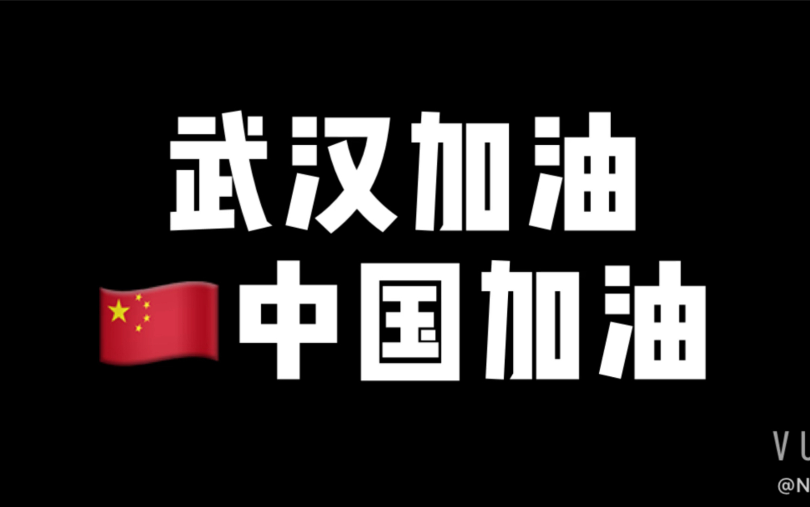 作为社区疫情防范工作志愿者的一天