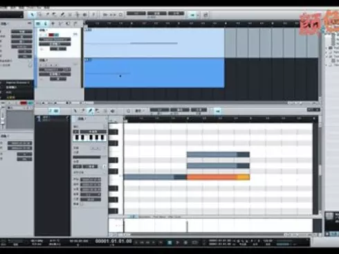 Studio One使用教程