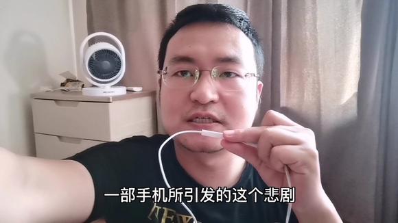 小孩学习成绩不好,是手机的错,如果古代没有手机,是谁的错