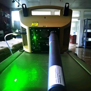 质子雷达探测器 