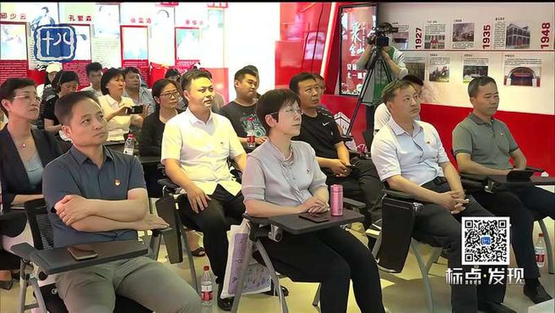栖霞区残联开展“喜迎二十大 初心向未来”迎七一主题党日活动