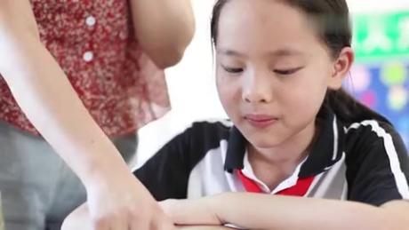 课堂礼仪(二)课堂习惯我做到