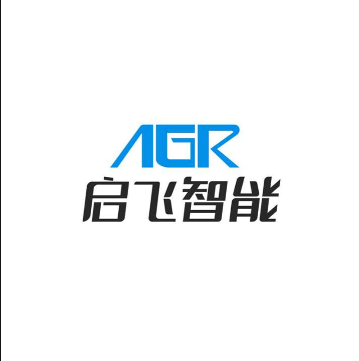 AGR启飞智能 