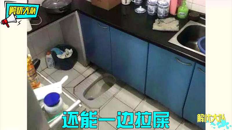 这些反人类的奇葩设计,设计师真的不是来搞笑的?你见过几个?