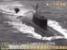 军情解码有几个主持人_普里什蒂纳军情解码_军情解码张召忠印度