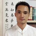 潘广俊书法 