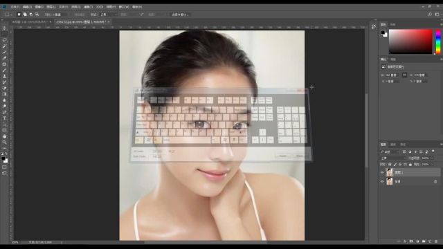 学点ps小技巧,小修图片不用愁之去除脸部油光
