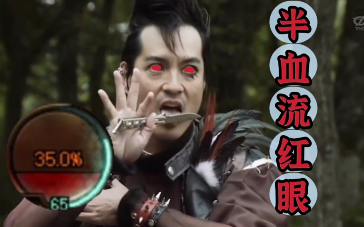 DNF半血无敌流 巴卡妮机制里洗澡