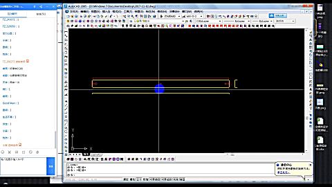 五金冲压模设计新手必备教学教程presscad工程模排工序2