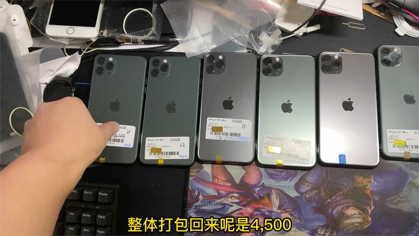华强北市场,苹果13发布后11promax堆积成山都没人要是什么原因?