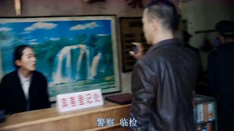 我不是药神:生活就是这么现实,局长定义什么是假药,违法就得抓
