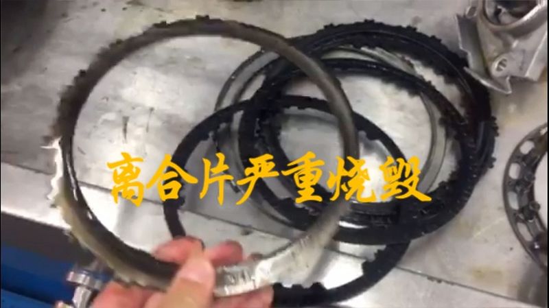 轩逸变速箱打滑故障拆解过程