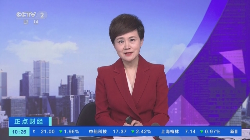 [正点财经]6日国际油价显著下跌 美油跌超4%