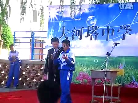 六年级小品