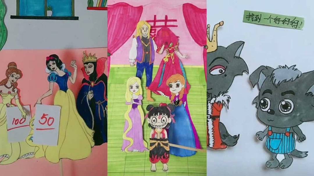 定格儿童动画:小朋友们也快送上你们的祝福吧!