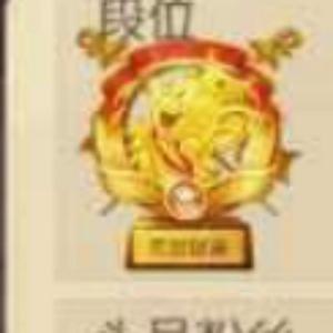 老峰解说游戏 