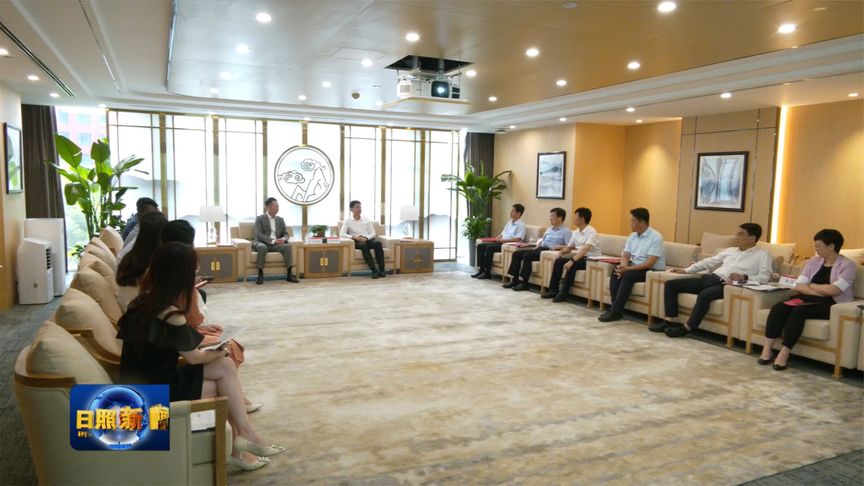 我市赴北京开展招商活动
