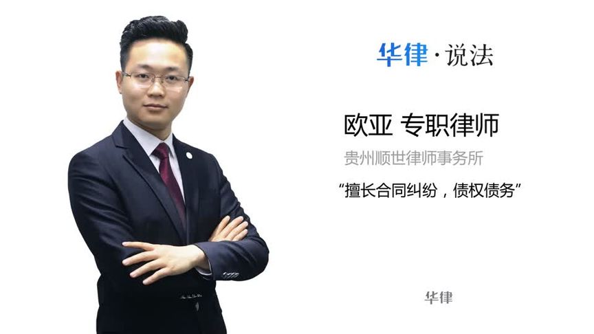 缔约过失责任与合同无效责任之间的区别