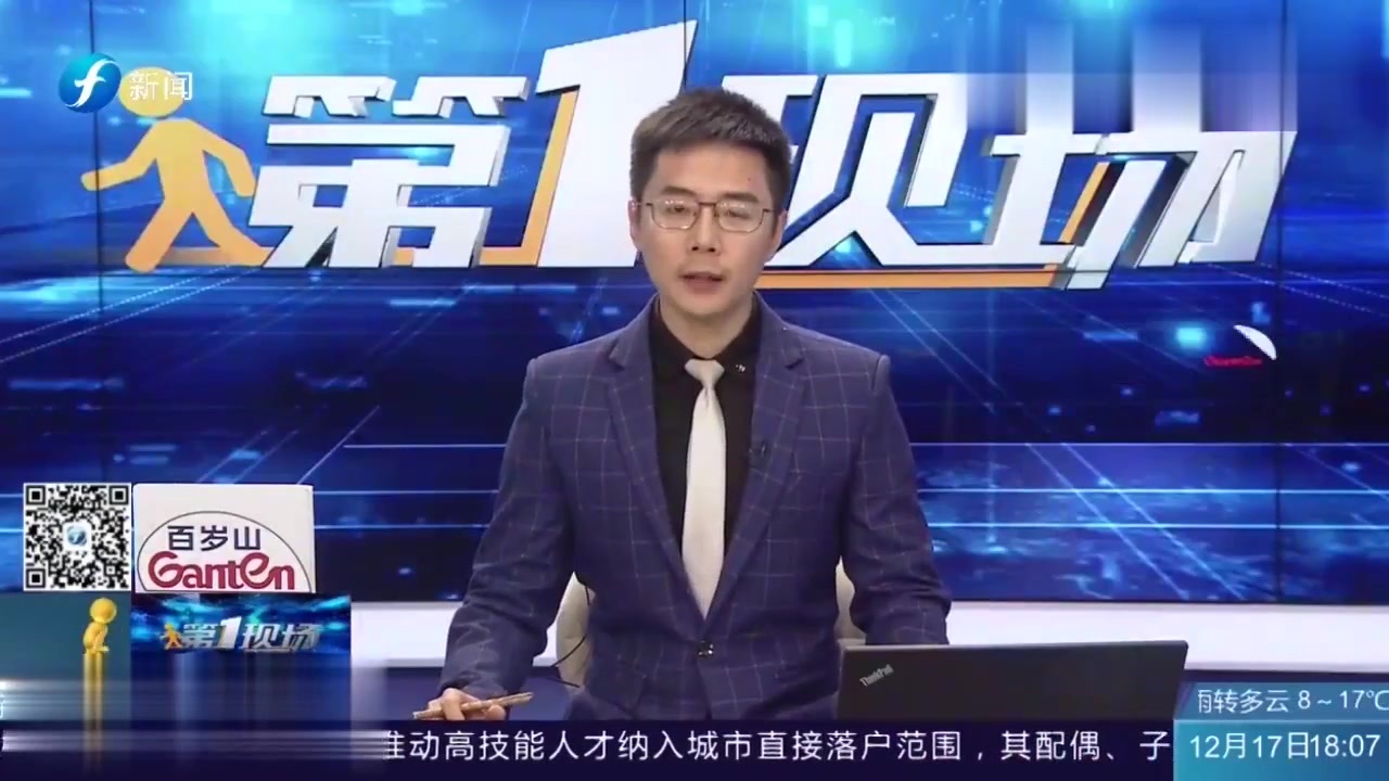 查!惠安一面包车竟变身"移动加油站",存在重大安全隐患