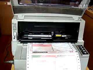 DS1700 DS600 DS1100高档票据 快递单打印机