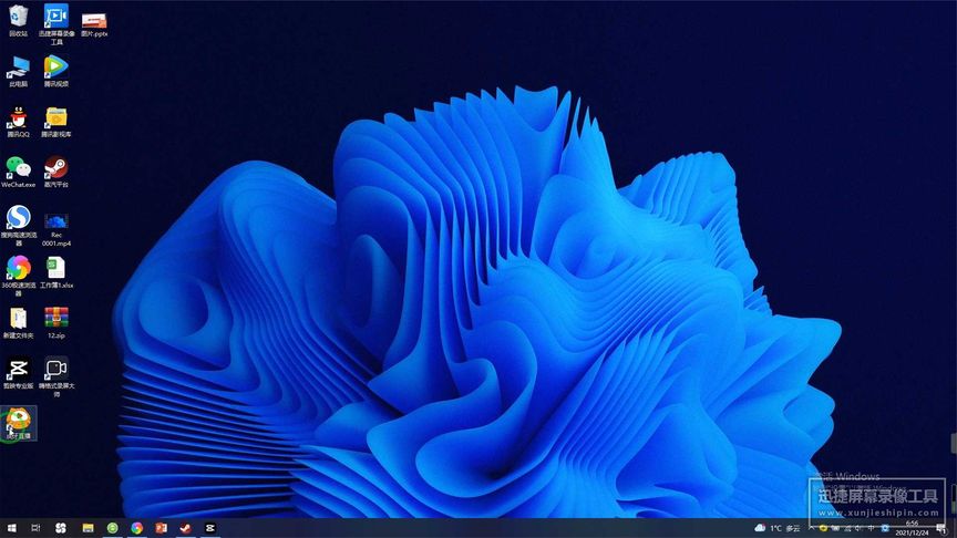 快速消除电脑桌面图标快捷键方法——让桌面焕然一新!