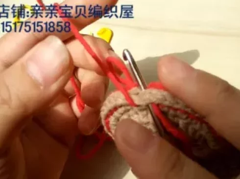 亲亲宝贝编织屋:手工编织宝宝鞋鞋底双层缝合视频教程