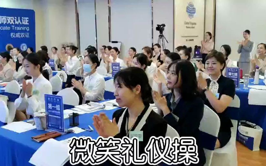 为什么学习礼仪培训都要找专业的培训学校?
