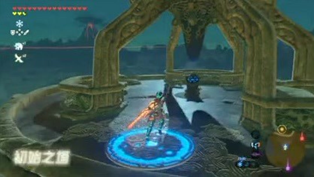 【肝帝】塞尔达传说荒野之息 古代核心新手前期如何快速获取教学 ...