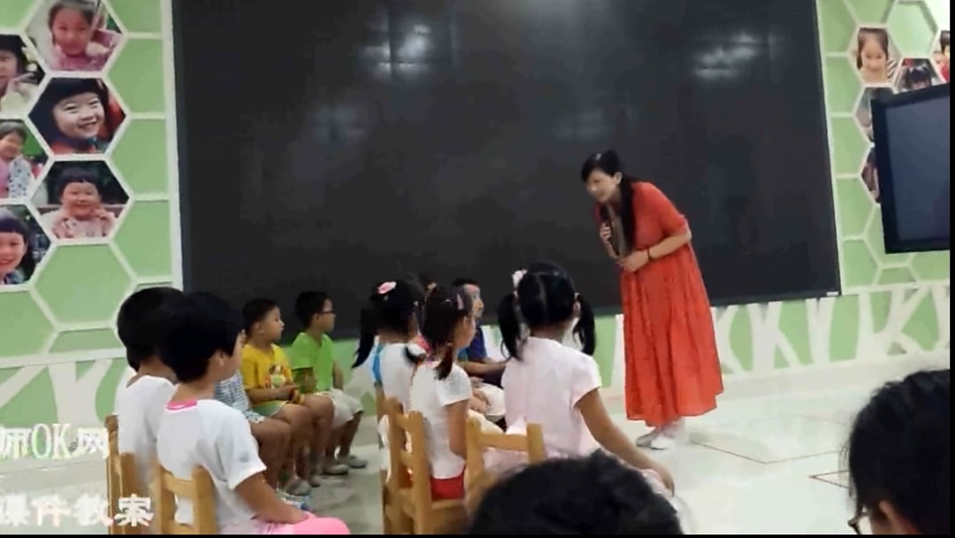 大班音乐活动《建筑之歌》(含PPT课件教案)幼儿园优质课