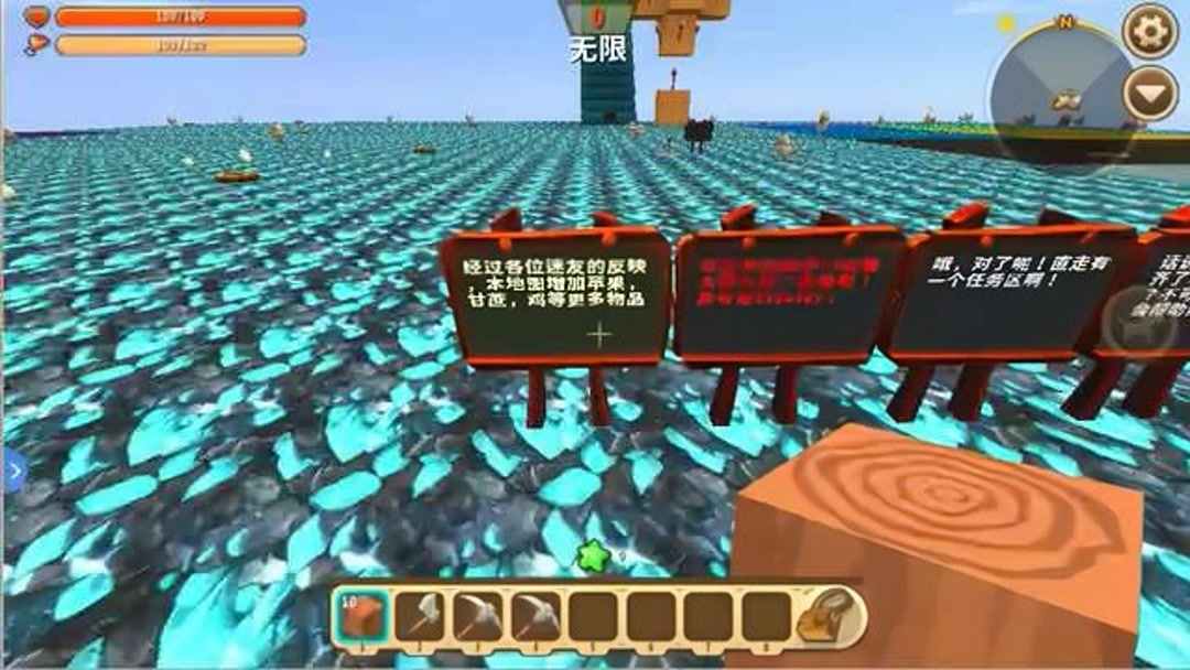 忆涵解说迷你世界:感受满地钻石的大陆!在这里生活应有尽有。