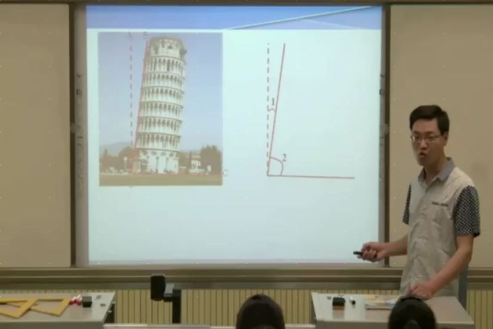...数学七年级上册4.3.3余角和补角(方位角)余角、补角的概念和性质-程...