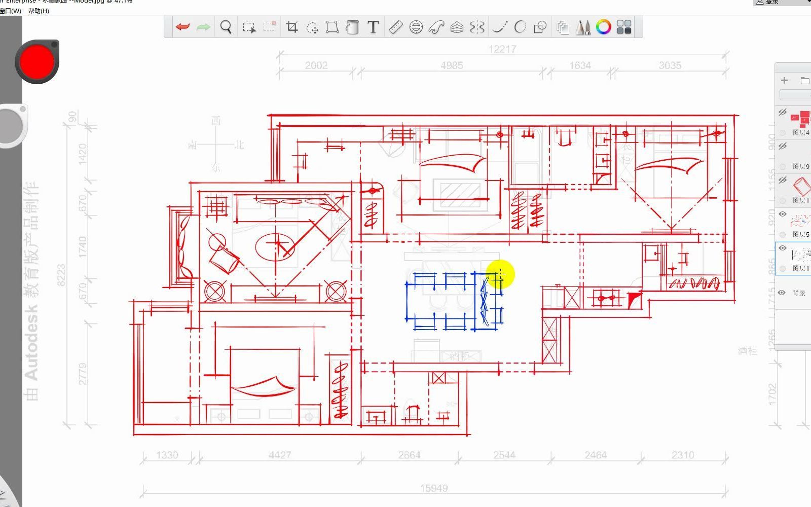 【室内设计】2022室内设计平面方案优化专题课程(完整版)