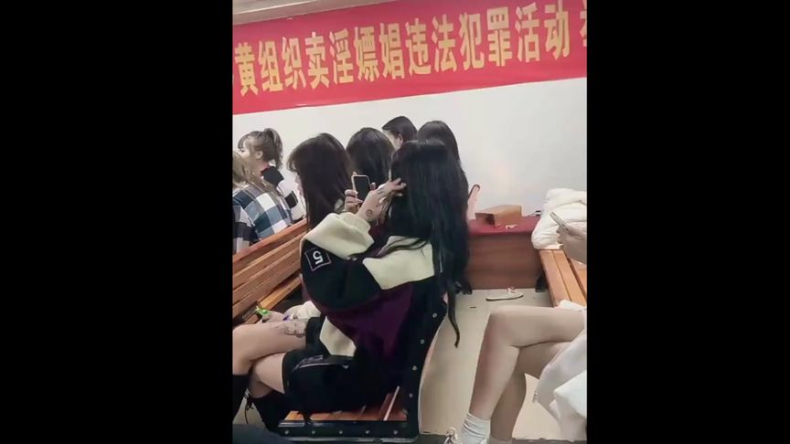 这社会活动开展的就离谱?