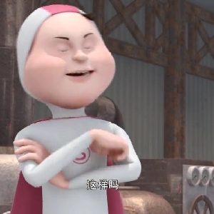 撒娇女人最好命QAQ 
